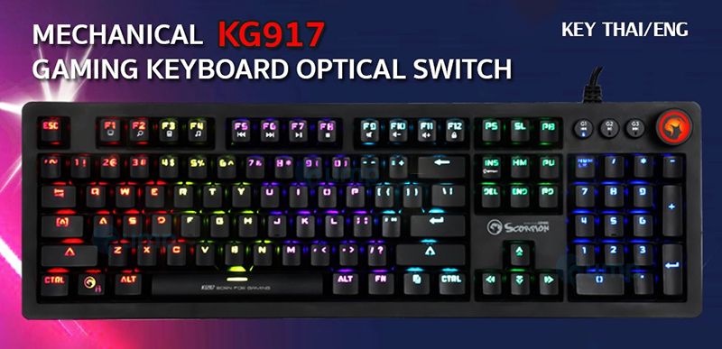 ขาย Marvo KG917 Backlight Macro Gaming Keyboard - Blue Switch ราคา ...