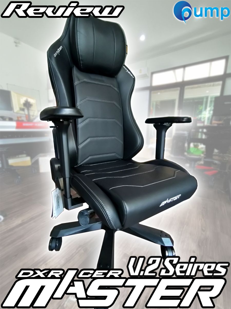 [รีวิว-Review] DXRacer Master V.2 Series Gaming Chairs - Black - GUMP.IN.TH