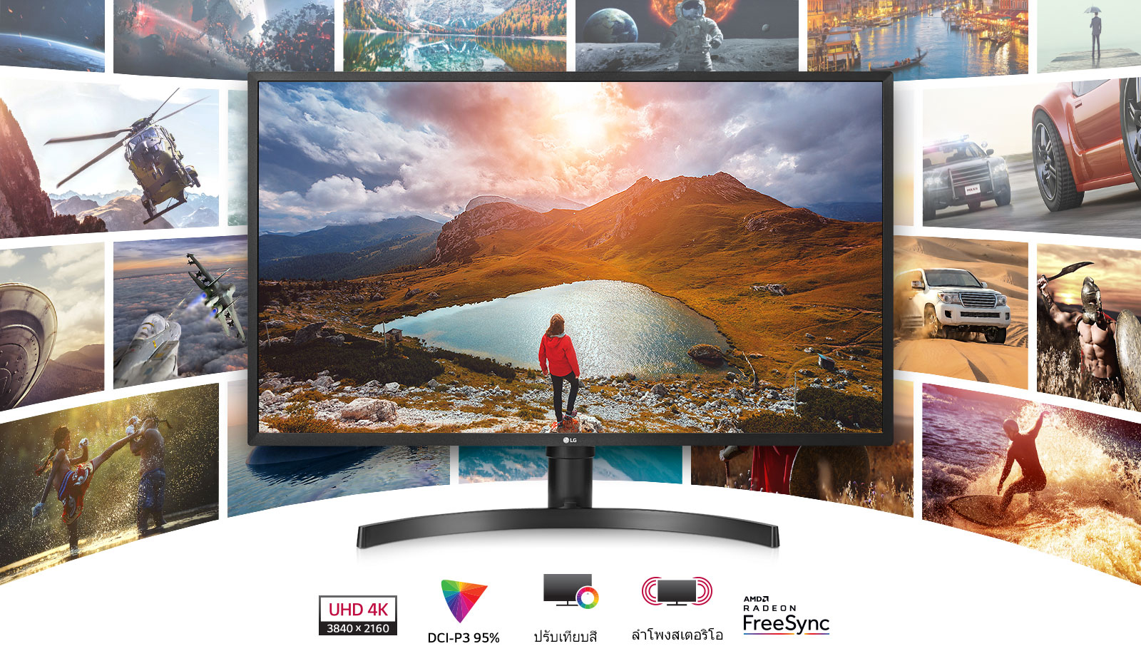 ขาย LG 32UK550-B Radeon FreeSync™ 4K 32” UHD Monitor ราคา 19,800.00 บาท
