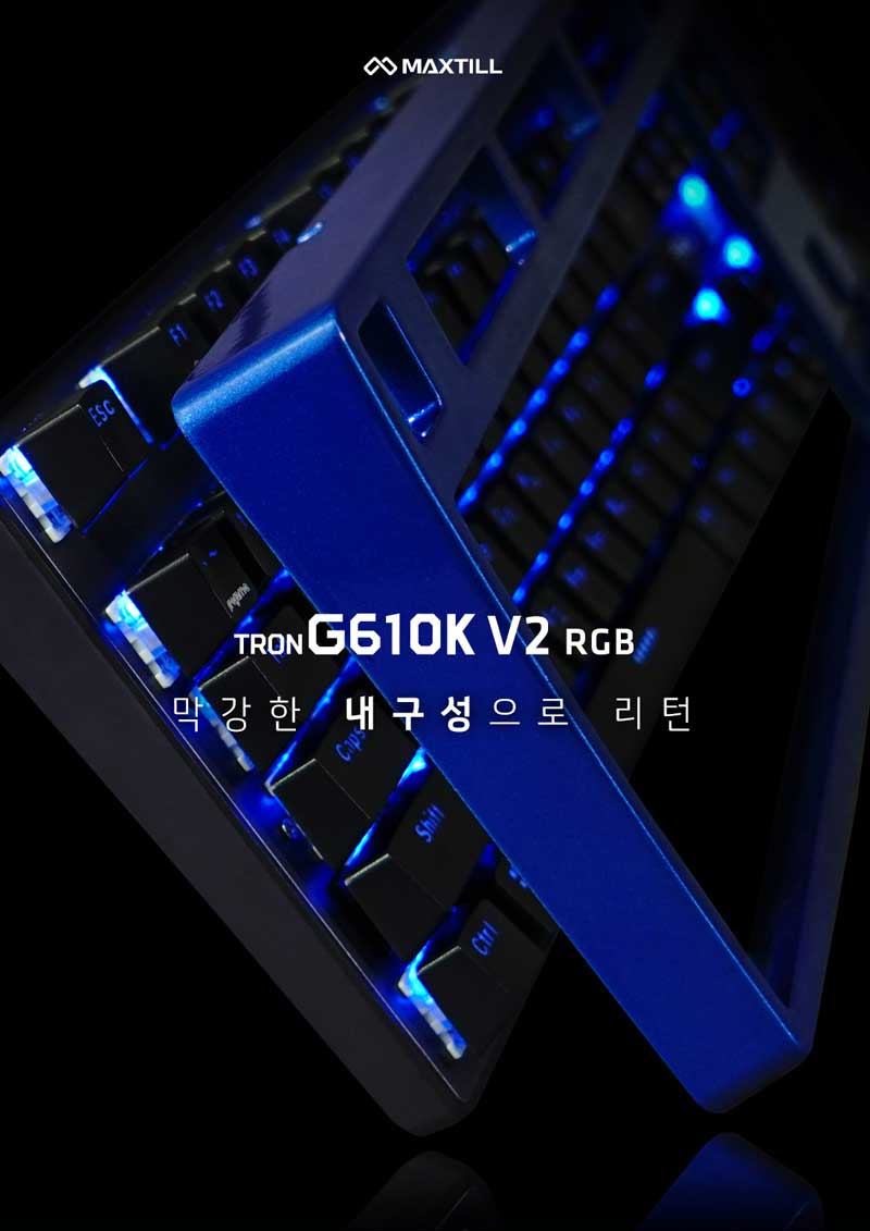 ขาย Maxtill TRON G610K V2 RGB Gaming Keyboard ราคา 1,790.00 บาท