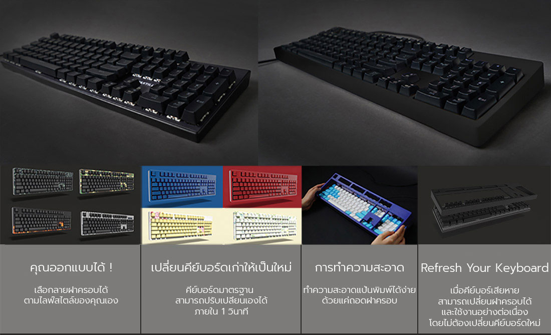 ขาย Maxtill TRON G610K V2 RGB Gaming Keyboard ราคา 1,790.00 บาท