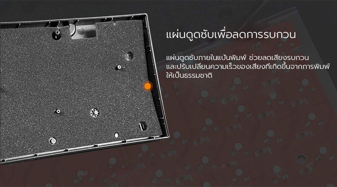 ขาย Maxtill TRON G610K V2 RGB Gaming Keyboard ราคา 1,790.00 บาท