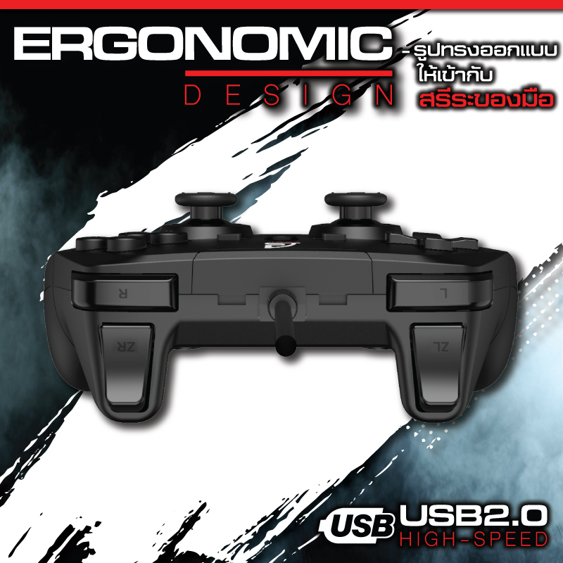 ขาย Signo E-Sport GP-650 Mazzaro Gaming Controller ราคา 420.00 บาท