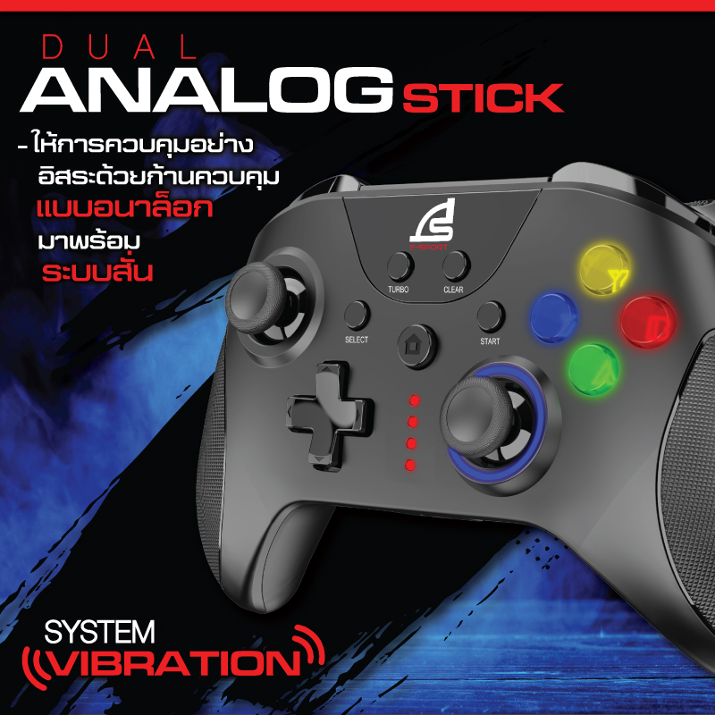 ขาย Signo E-Sport GP-660 Exceler Gaming Controller ราคา 590.00 บาท