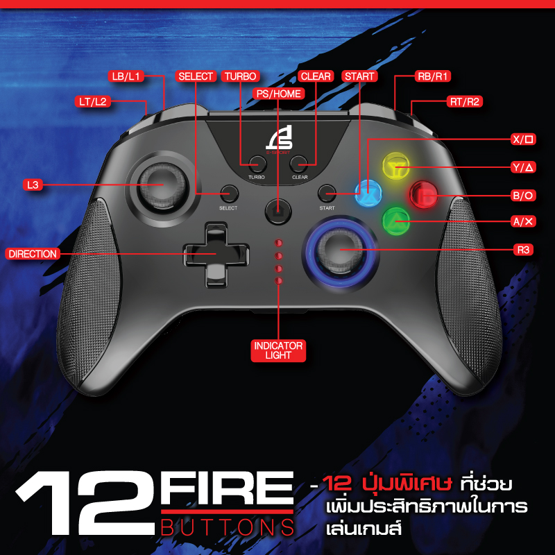 ขาย Signo E-Sport GP-660 Exceler Gaming Controller ราคา 590.00 บาท