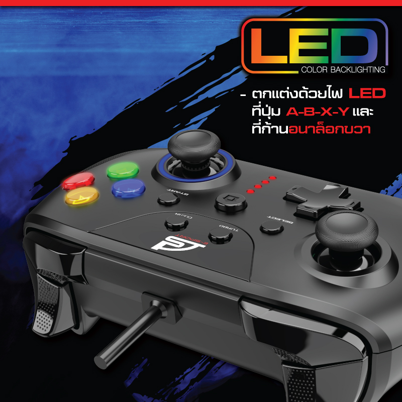 ขาย Signo E-Sport GP-660 Exceler Gaming Controller ราคา 590.00 บาท