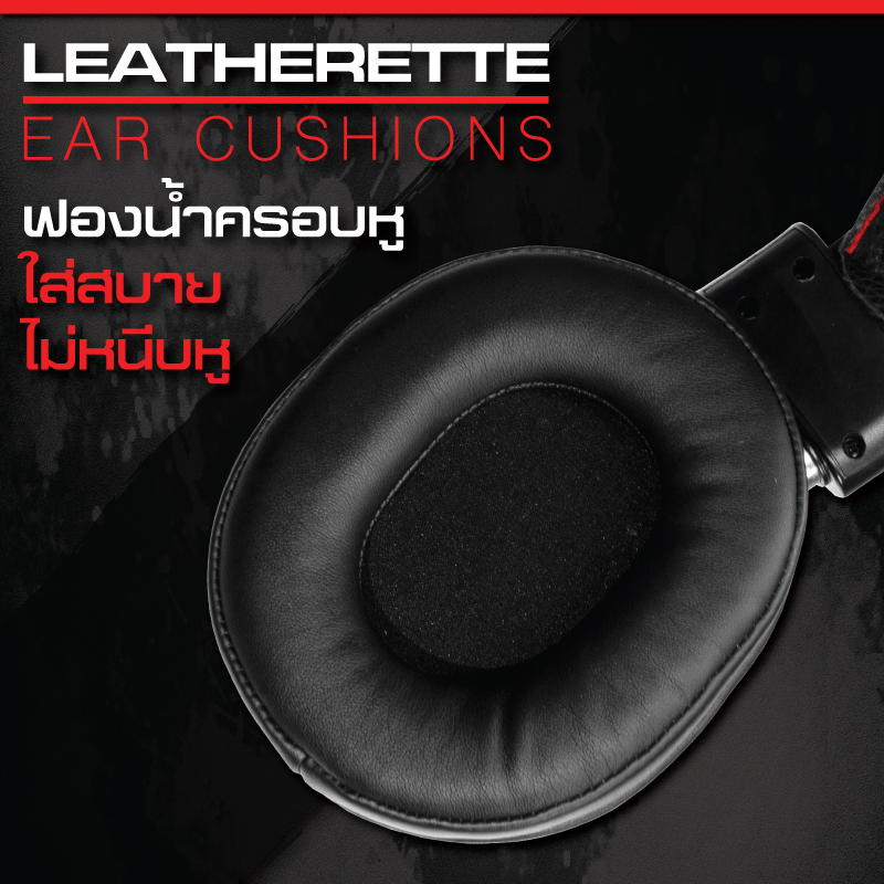 ขาย Signo E-Sport HP-831 Electra 7.1 Surround Sound Gaming Headset ราคา ...