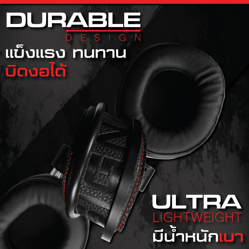 ขาย Signo E-Sport HP-831 Electra 7.1 Surround Sound Gaming Headset ราคา ...