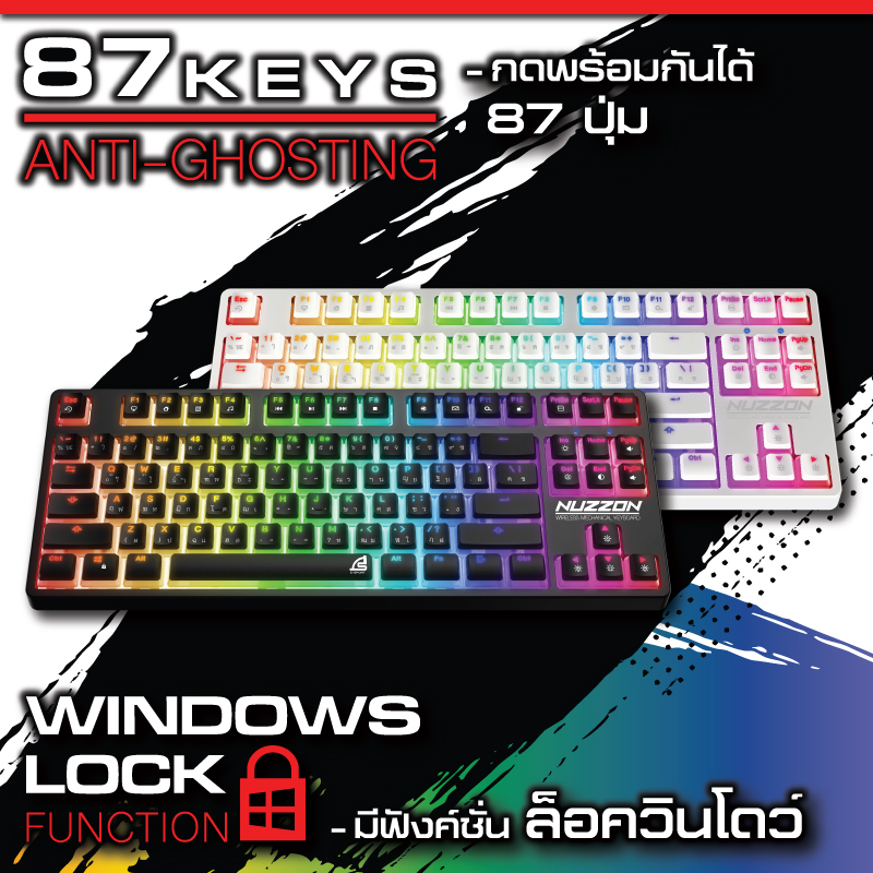 ขาย Signo E-Sport KB-751 Nuzzon TKL Wireless Mechanical Keyboard ...