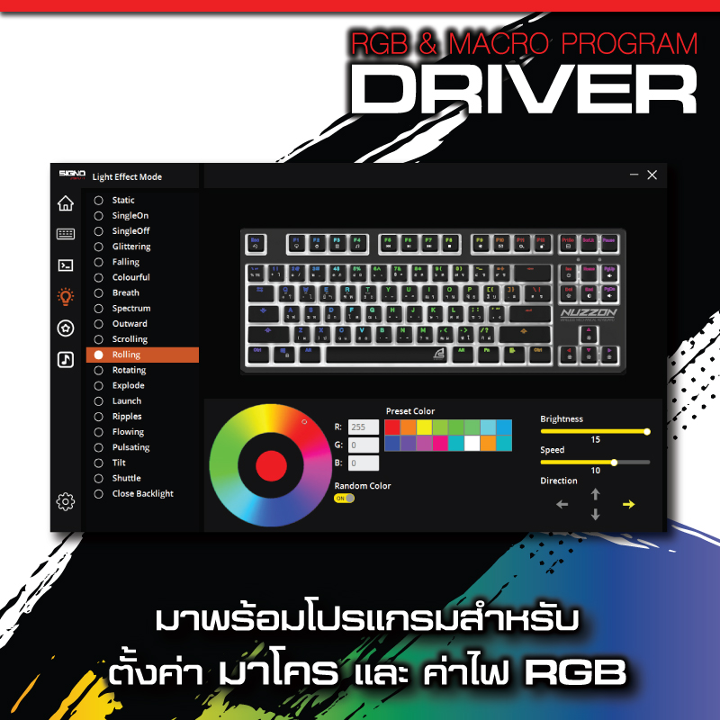 ขาย Signo E-Sport KB-751 Nuzzon TKL Wireless Mechanical Keyboard ...