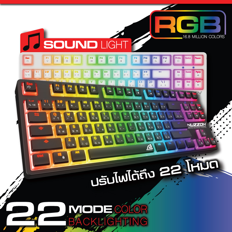 ขาย Signo E-Sport KB-751 Nuzzon TKL Wireless Mechanical Keyboard ...