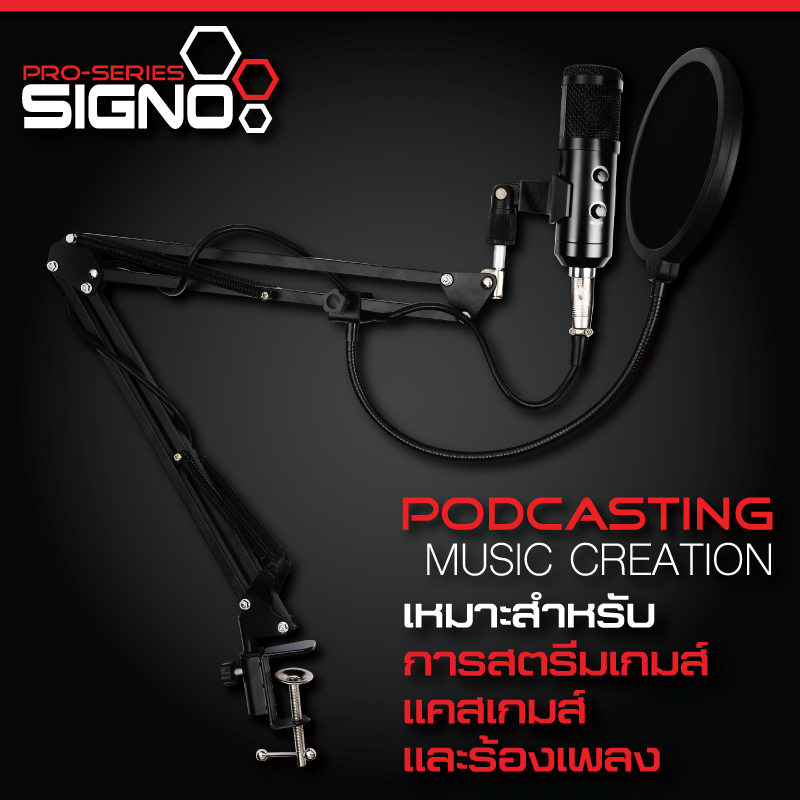 ขาย Signo E-sport Pro-Series MP-704 USB Condenser Microphone Sound ...