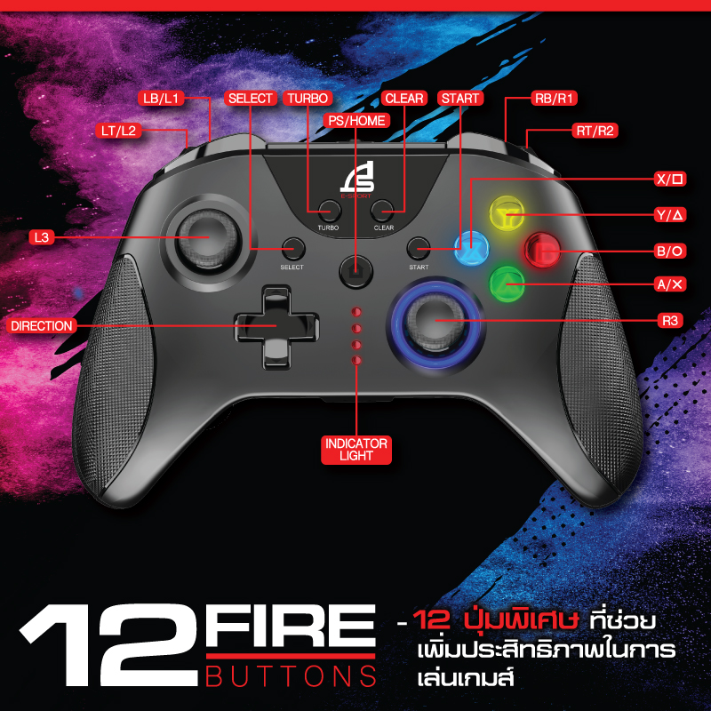 ขาย Signo E-Sport WC-661 Excuber 2.4G Wireless Gaming Controller ราคา ...