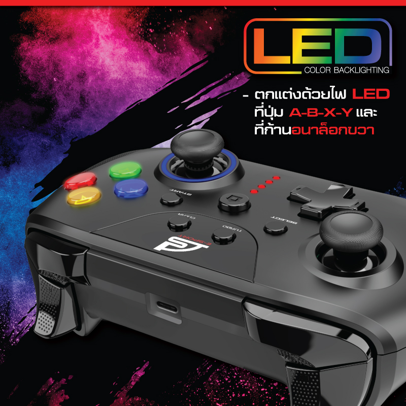 ขาย Signo E-Sport WC-661 Excuber 2.4G Wireless Gaming Controller ราคา ...