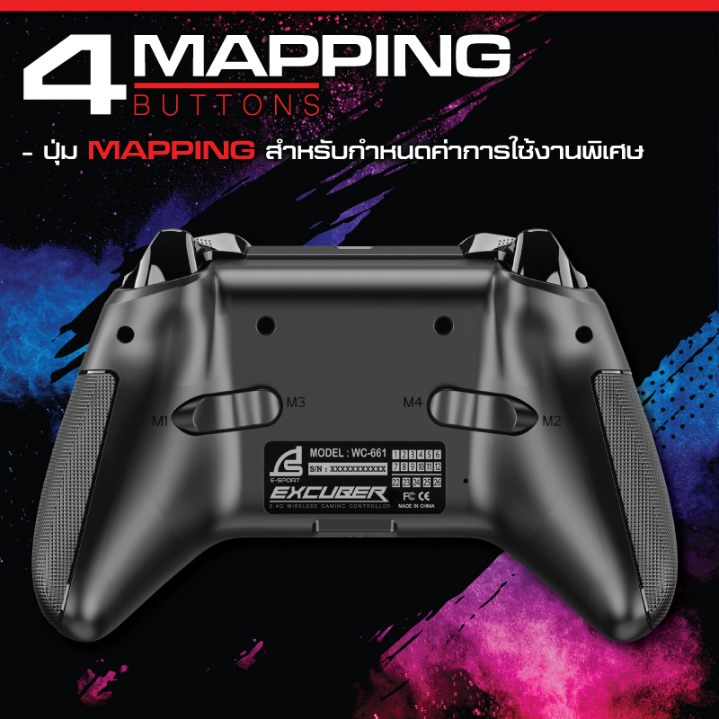 ขาย Signo E-Sport WC-661 Excuber 2.4G Wireless Gaming Controller ราคา ...