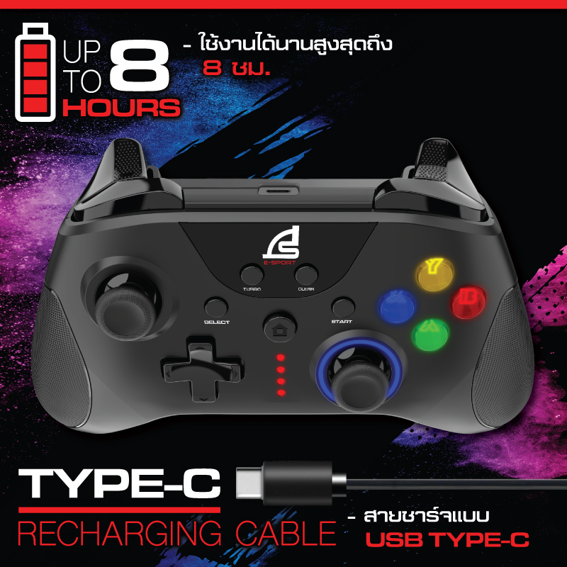ขาย Signo E-Sport WC-661 Excuber 2.4G Wireless Gaming Controller ราคา ...