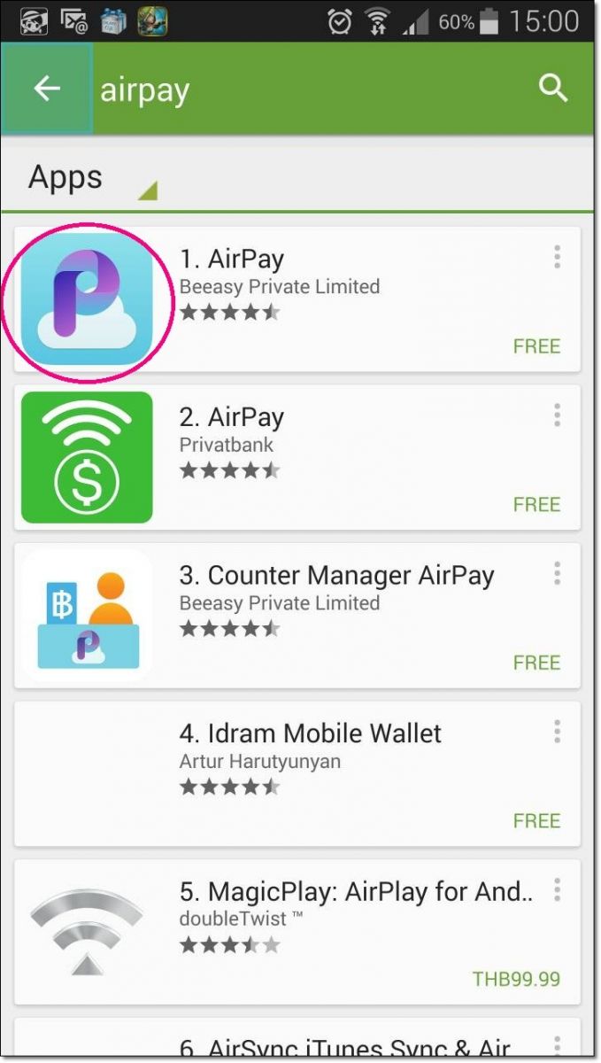 วิธีการชำระเงินผ่านระบบ AirPay - GUMP.IN.TH