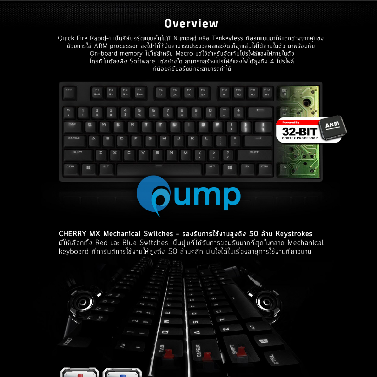 [รีวิว-Review] CM Storm QuickFire Rapid-i Fully Backlit Mechanical ...