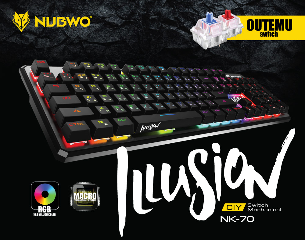 ขาย Nubwo NK-70 ILLusion RGB Gaming Mechanical Keyboard [Blue Switch ...